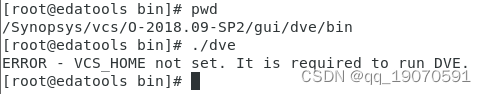 Synopsys-VCS安装_vcs2018安装-CSDN博客