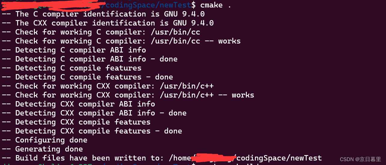 Cmake编译多个工程,一个执行工程调用dll工程。跨平台 Win和linux。 Declspec Attribute 函数导出导入动态库声明cmake Dll Csdn博客 3663