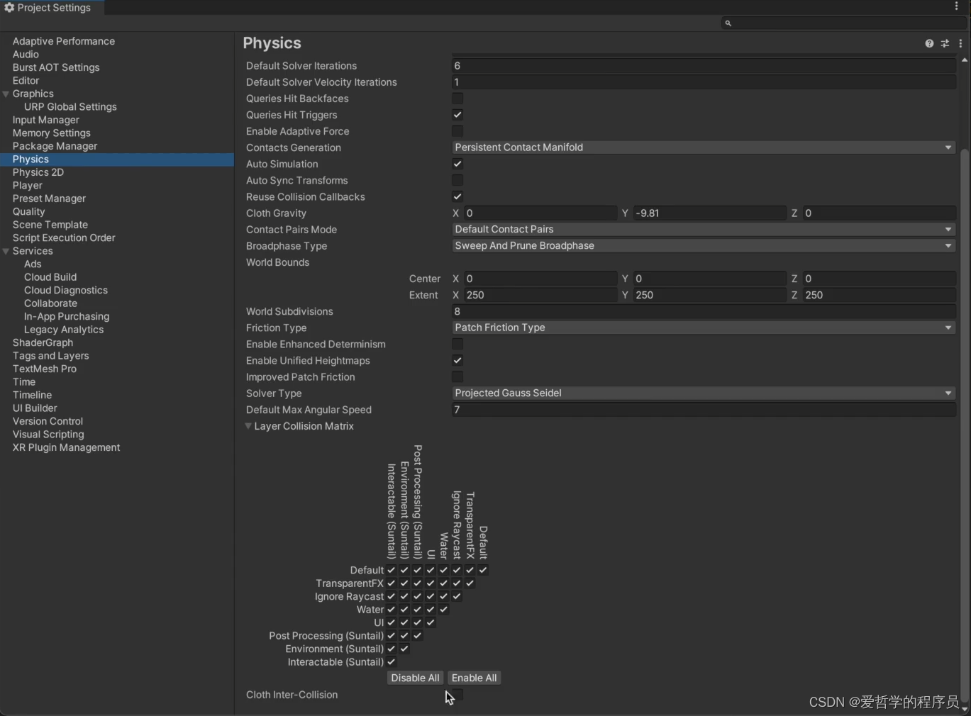 unity编辑资源优化-物理_havok physics for unity-CSDN博客