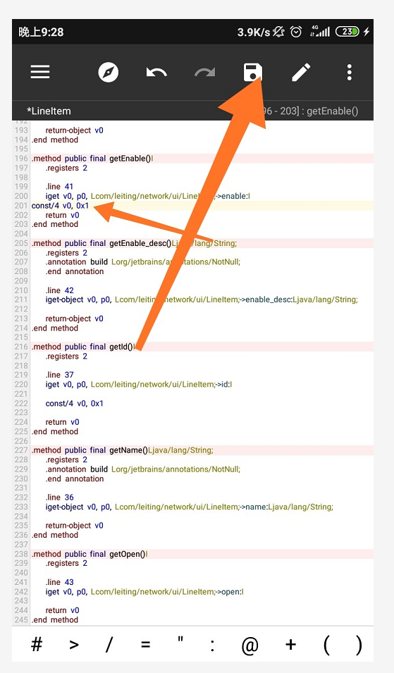 安卓apk逆向之雷霆解锁VIP会员超详细教程_安卓逆向获取视频vip_大神论坛的博客-CSDN博客