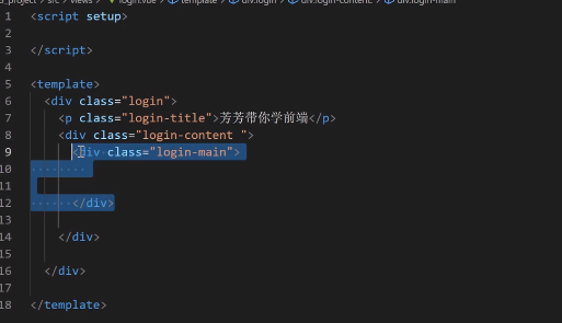 前端学习笔记202305学习笔记第二十八天 Vitevue32之8 前端导师歌谣 博客园