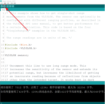 Arduino驱动VL53L0X V2激光测距（串口输出）_vl53l0x arduino-CSDN博客