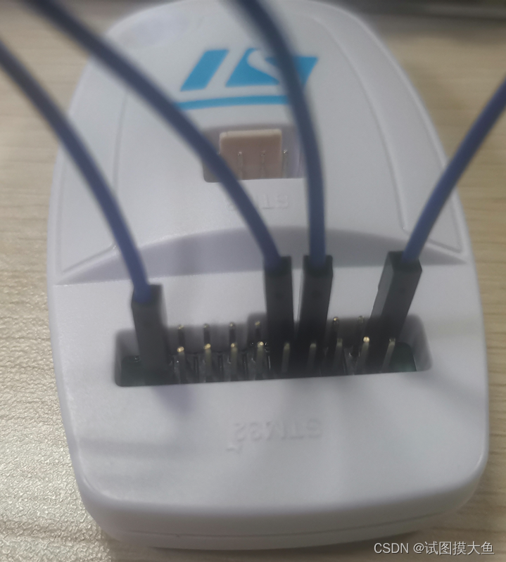 ST-LINK/V2的JTAG/SWD(20线/4线)连接_stlink接线图-CSDN博客