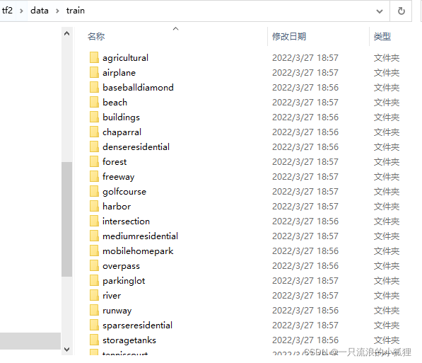 Github代码复现——simclr跑自己的数据集(tensorflow2) Simclr 训练自己的数据 Csdn博客