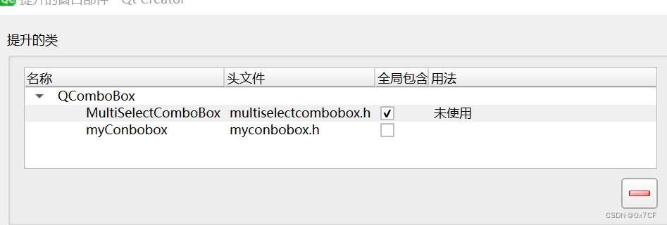 QComboBox实现多选全选功能_qt 多选下拉框 全选-CSDN博客
