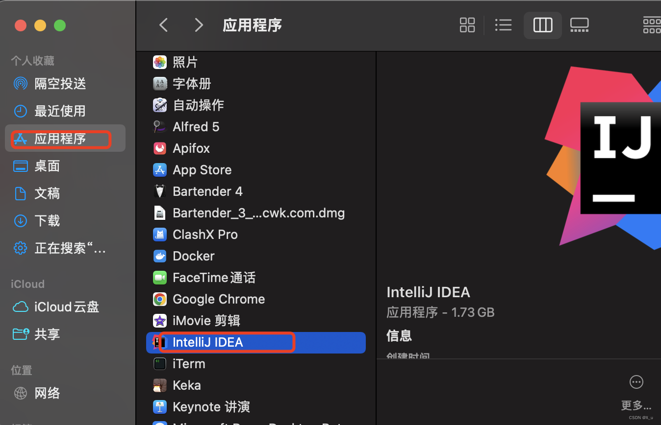 mac 中配置idea自带maven环境变量_mac idea 默认的maven设置-CSDN博客