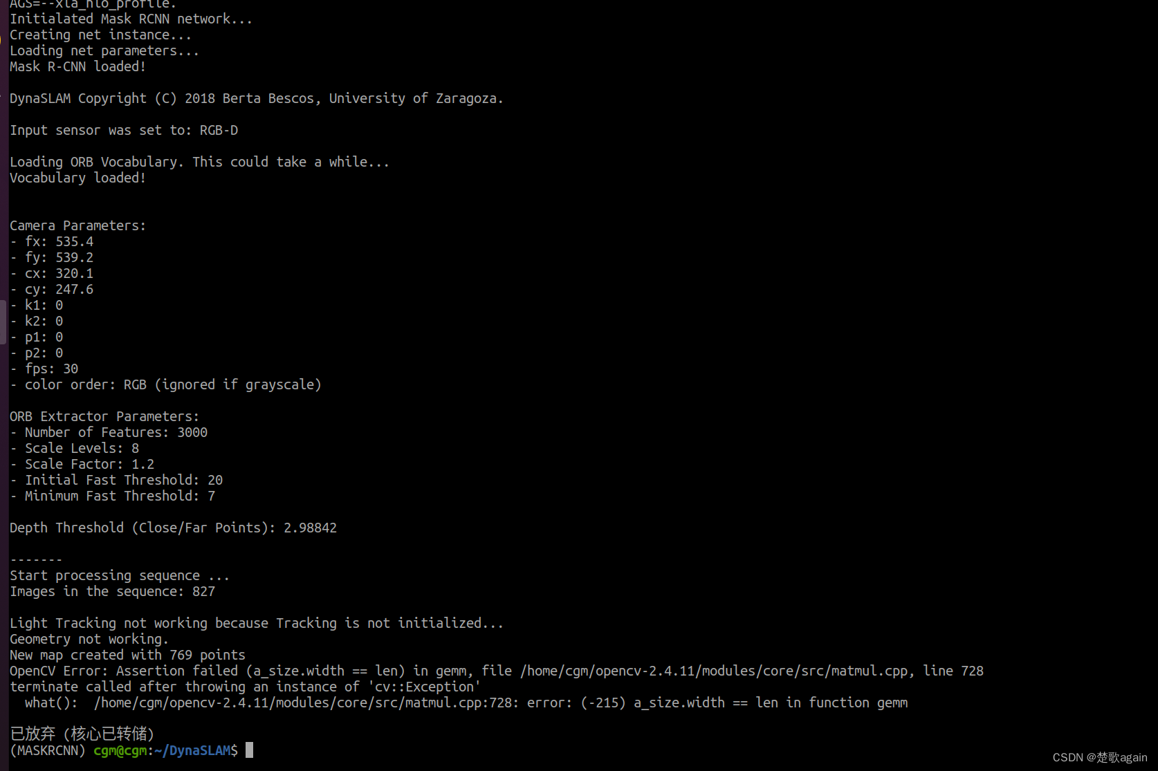 （双系统GPU版）DynaSLAM超详细安装配置运行ubantu20.0.4+opencv2.4.11+tensorflow-gpu1.14.0-CSDN博客