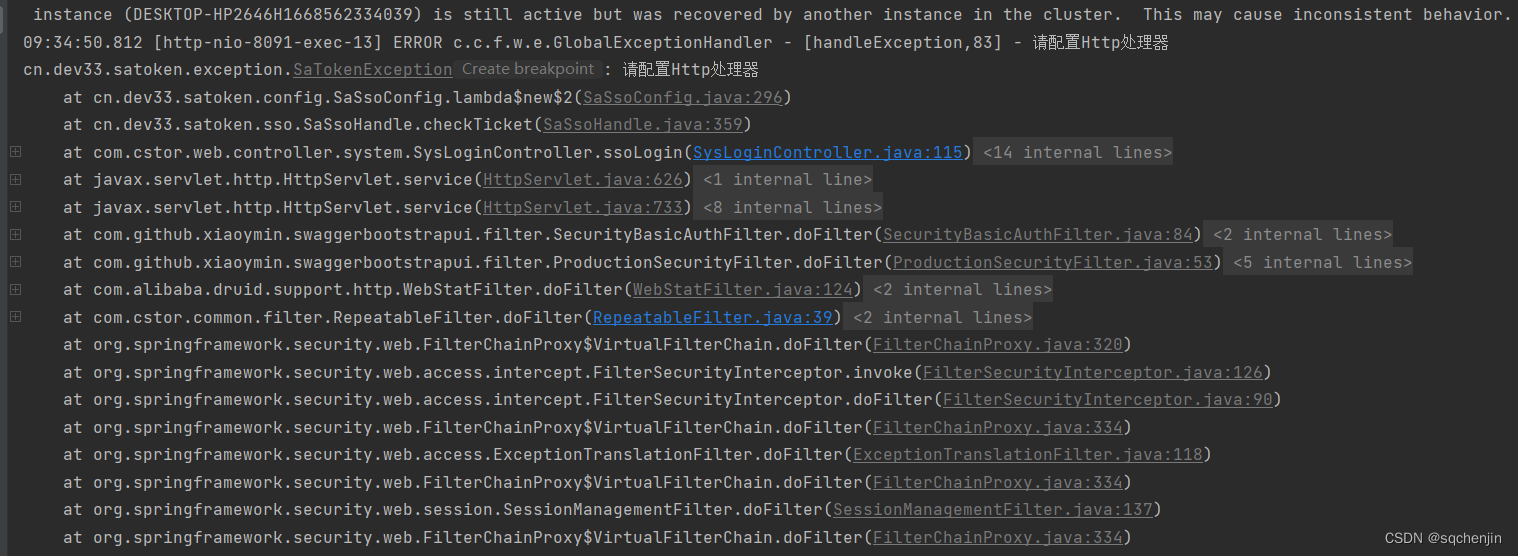 【无标题】单点登录报错 cn.dev33.satoken.exception.SaTokenException: 请配置Http处理器_cn.dev33.satoken.exception ...