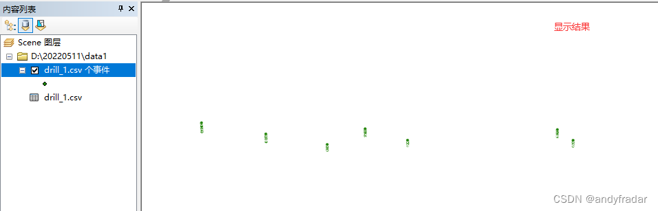 如何利用ArcScene建立3维地层模型_arcsence建立三维模型-CSDN博客