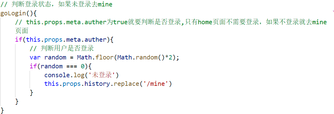react架构_react项目结构-CSDN博客