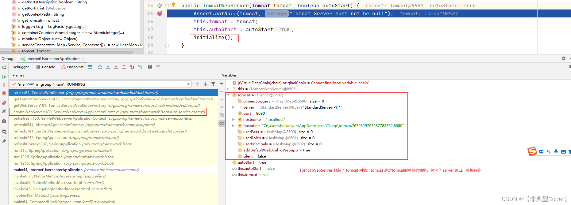 从Springboot 看 Tomcat 启动_springboot启动tomcat-CSDN博客
