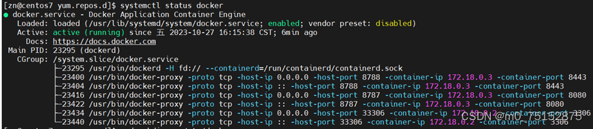 Linux 使用虚拟化技术搭建SuitCRM系统_suitecrm docker-CSDN博客