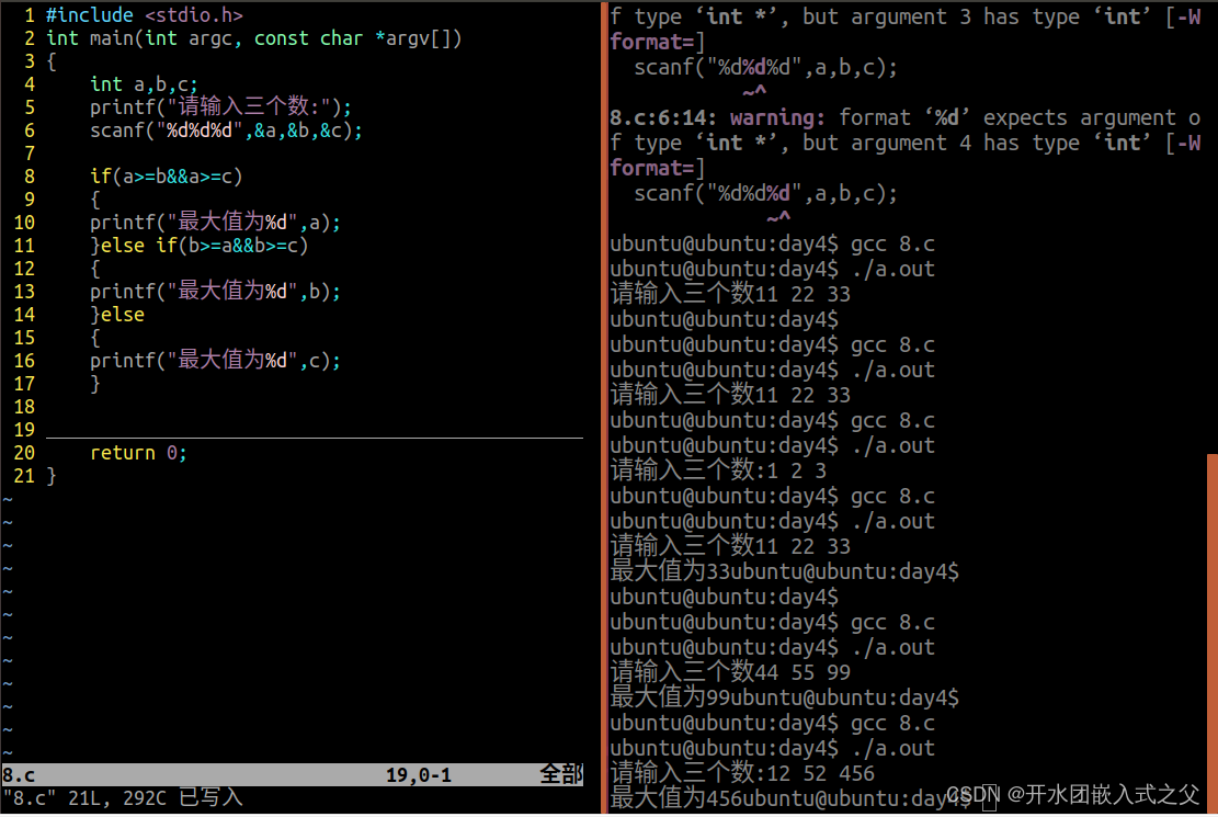 作业day4-CSDN博客
