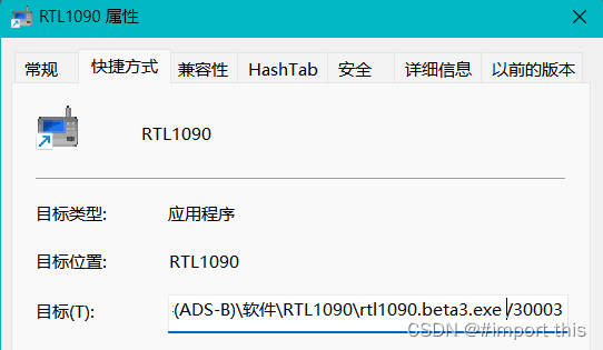 GitHub - hoseake/RTL-SDR: 使用RTL-SDR接收航空频率和ADS-B信号