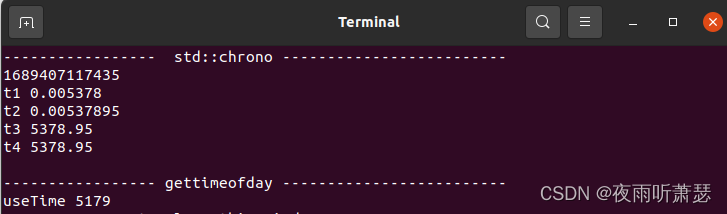 C++ 中chrono与gettimeofday获取时间与计算程序运行时间_chrono函数-CSDN博客