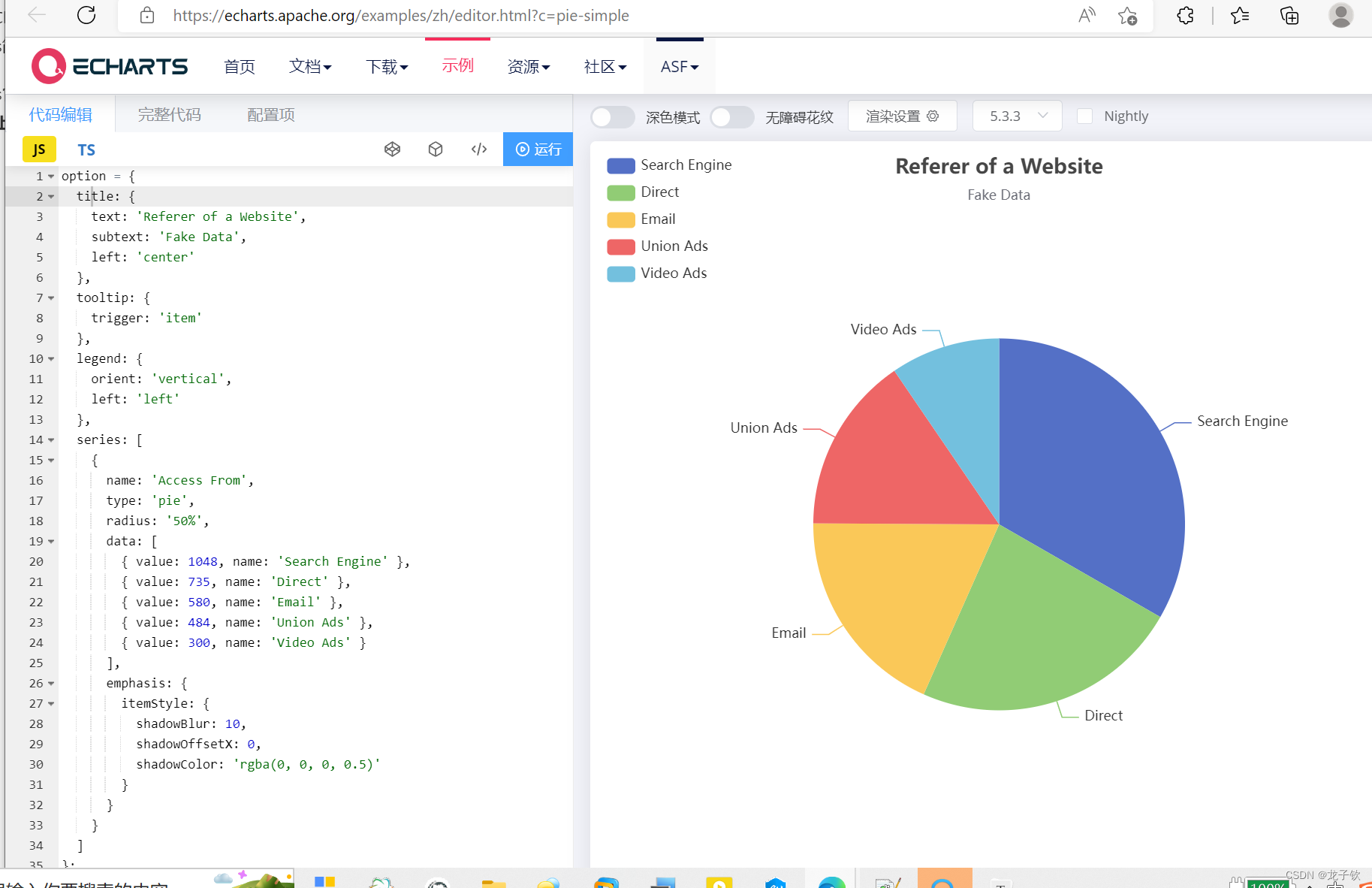 图形报表ECharts_echart图表文件-CSDN博客