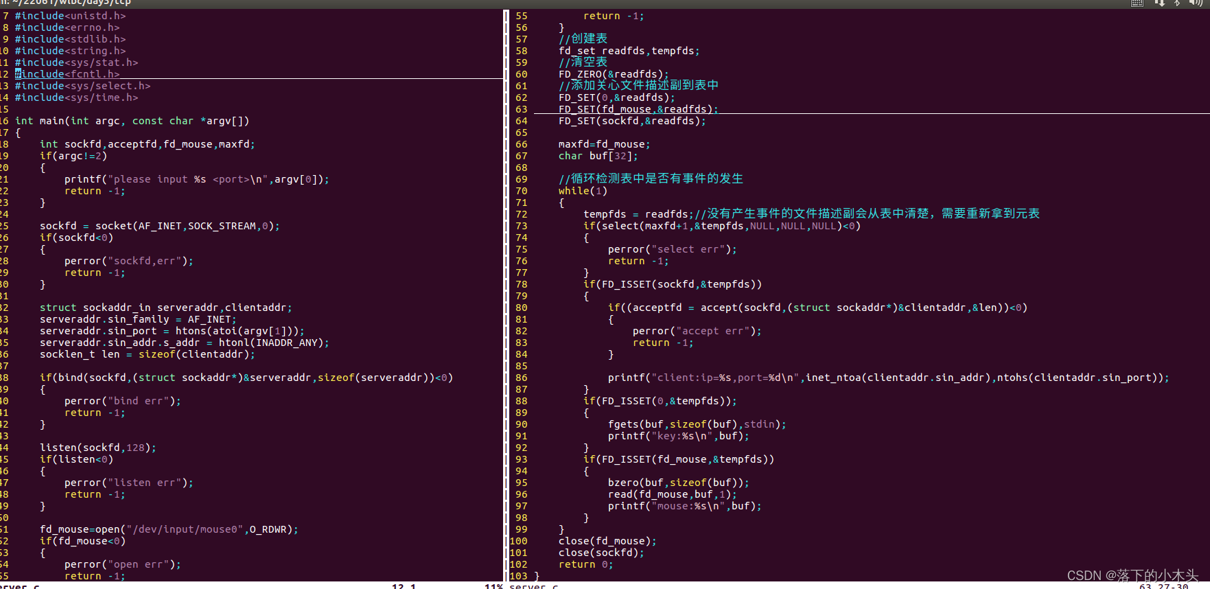 select函数是怎么用的_select函数用法-CSDN博客