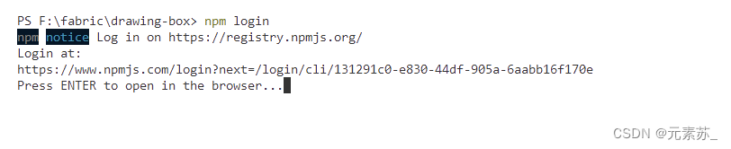 将vue组件打包发布到npm包管理平台npm 打包vue Csdn博客