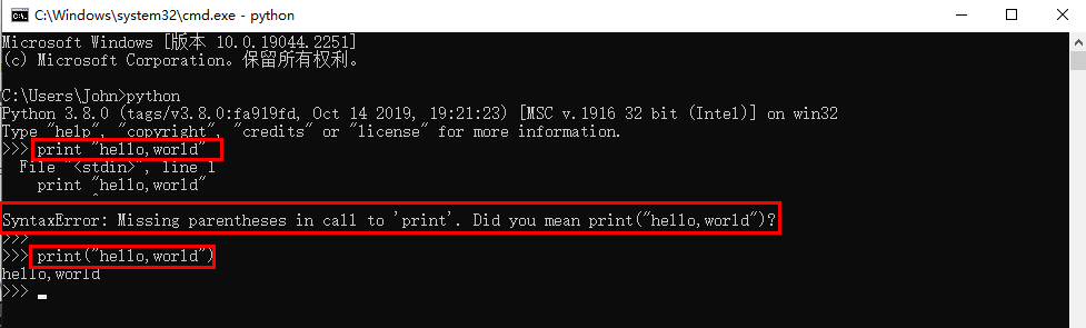 SyntaxError Missing Parentheses In Call To print Did You Mean Print hello world 2022 11 