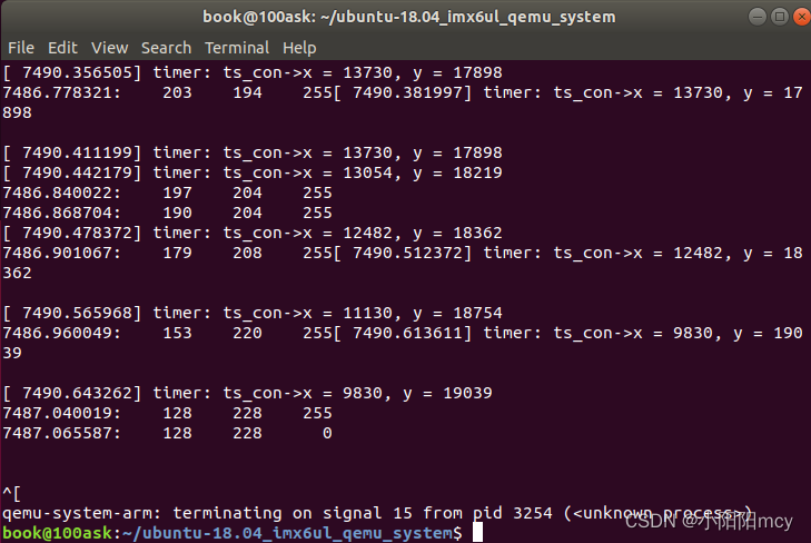 QEMU模拟IMX6UL，linux中挂载的含义及注意事项_ubuntu qemu模拟imx6ull-CSDN博客