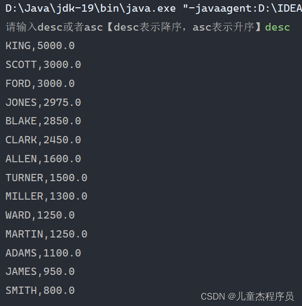 JDBC操作_jdbc.jar包-CSDN博客