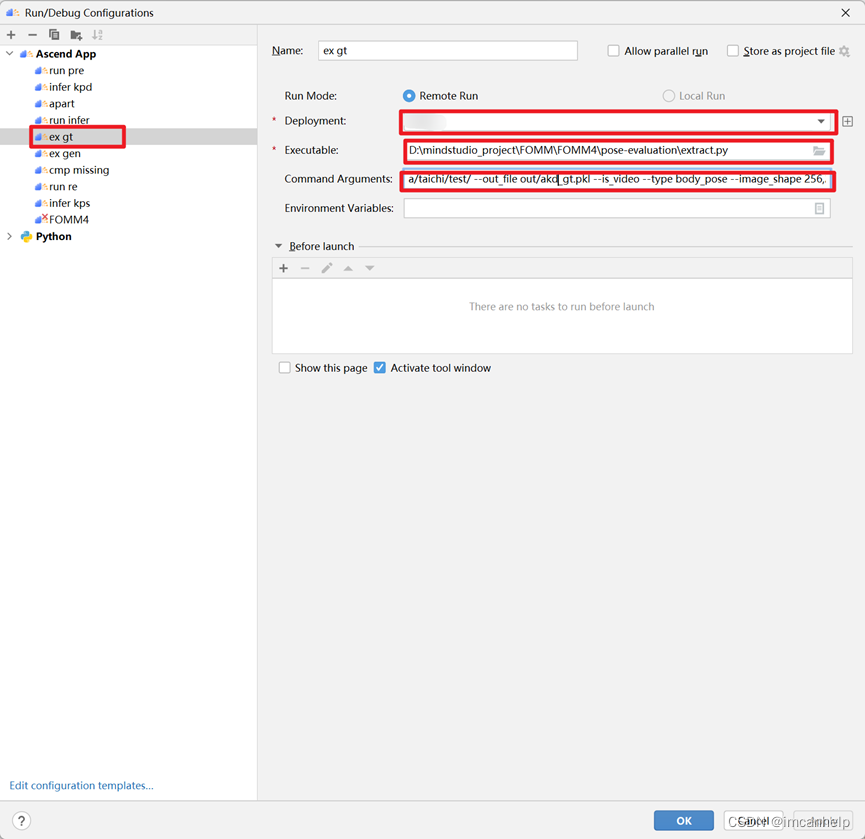 【使用MindStudio进行FOMM模型推理全流程详解】_fomm模型训练-CSDN博客