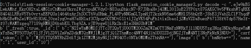 [HCTF 2018]admin三种解法-CSDN博客