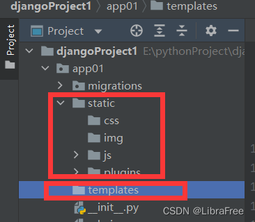 【Python Web】django框架（七）案例：员工管理系统（一）_django开发的管理系统_LibraFree的博客-CSDN博客