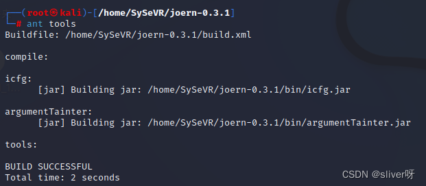 2、SySeVR环境配置（下）_sysevr里docker-CSDN博客