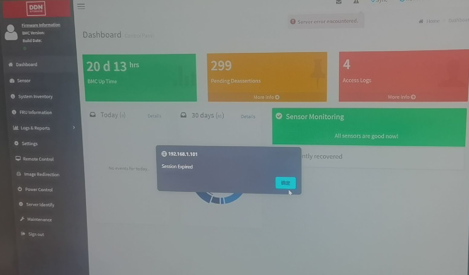 Ubuntu下利用ipmitool工具解决IPMI（基于openbmc）的web页面崩溃或出现session expired的问题_ubuntu ipmitool-CSDN博客