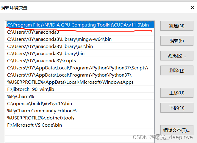 windows下使用nvcc和nvprof_nvprof window上查看-CSDN博客
