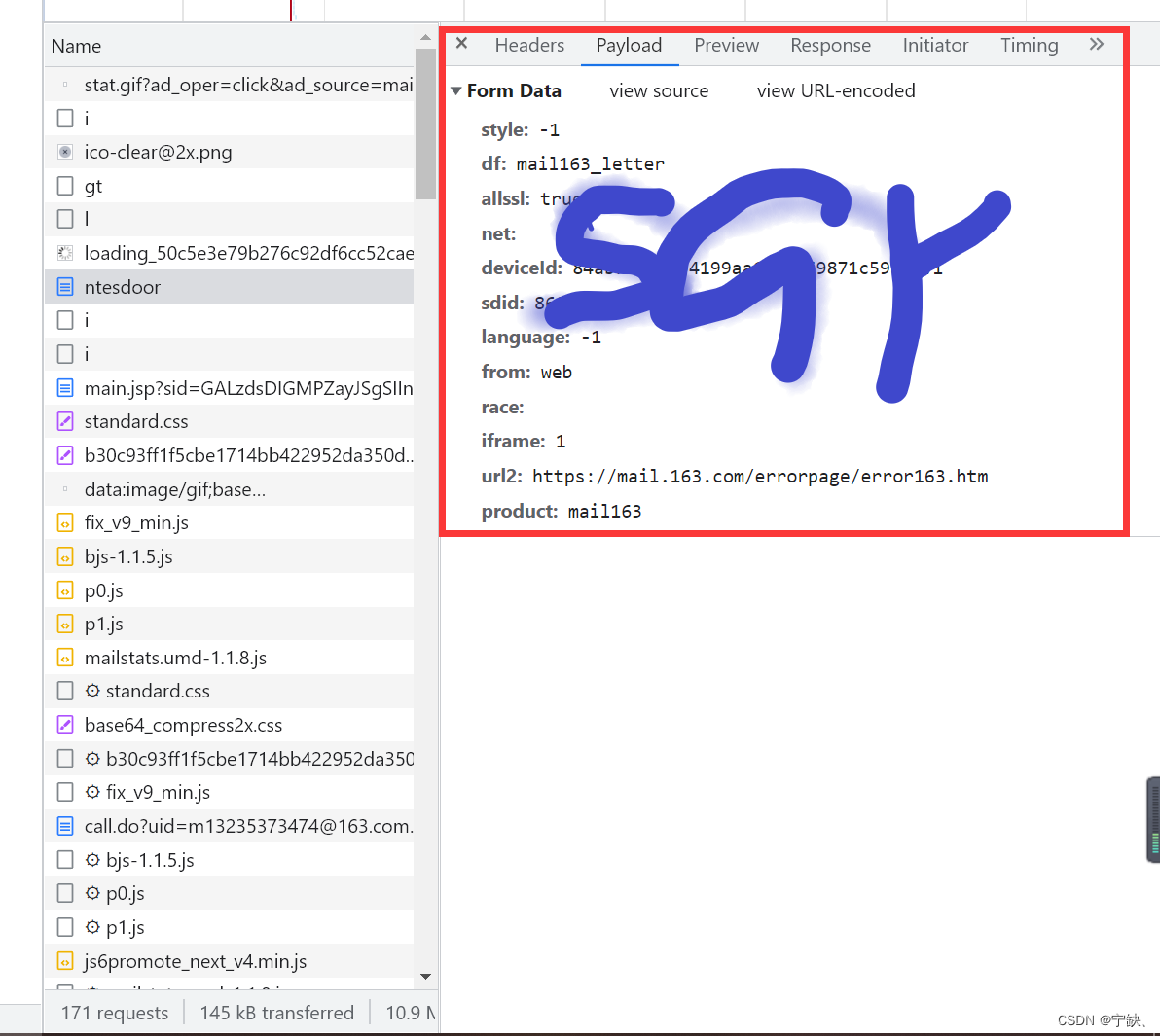 【实战】基于urllib.request登录爬取163邮箱_爬虫抓取邮件附件-CSDN博客