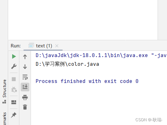 Java File类基本概念基本构造方法使用java 构造函数的参数可以是file吗 Csdn博客