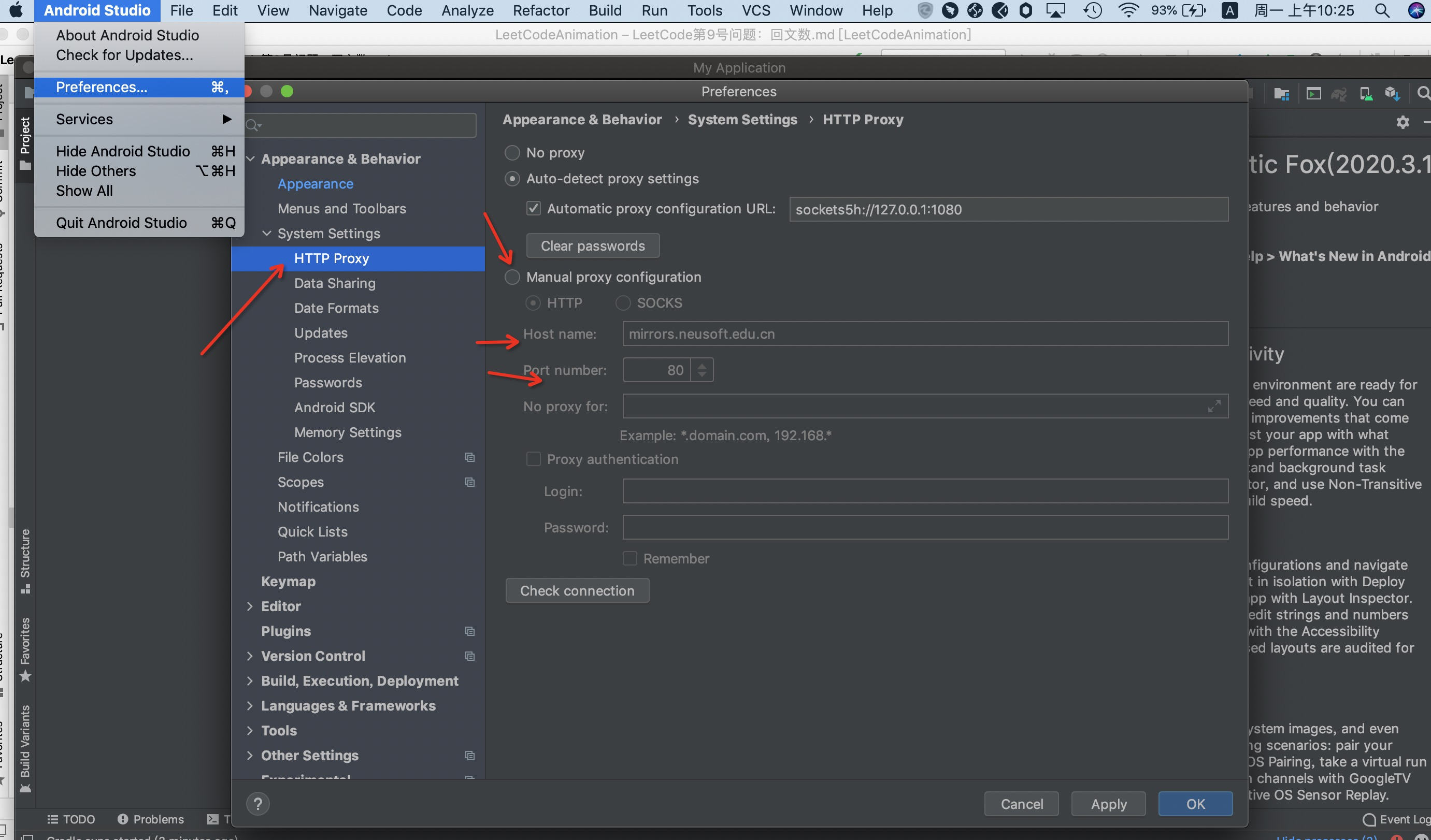 使用Android Studio爆SDK emulator directory is missing_android studio android emulater is missing-CSDN博客