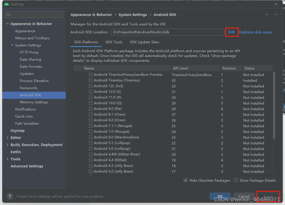 android-studio-2021.3.1.16-windows 安装步骤-CSDN博客