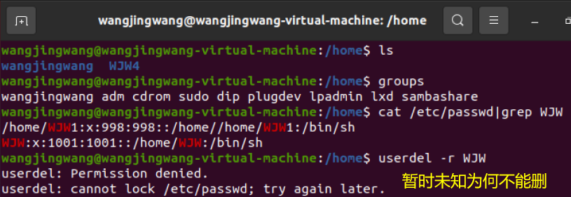 【Linux操作系统】【综合实验三 用户帐号、文件系统与系统安全管理】【未整理】_newfs -u-CSDN博客
