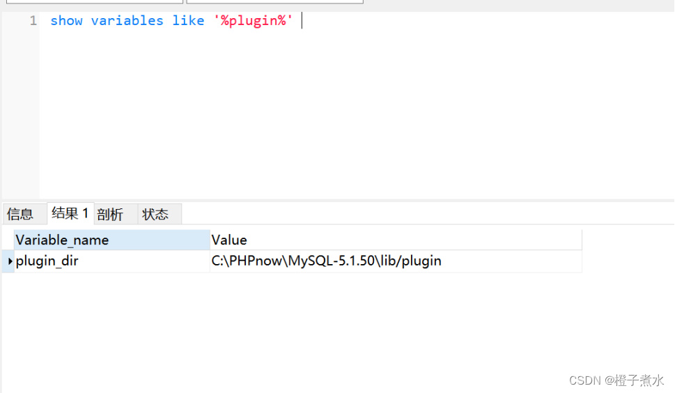 Windows下MySQL提权_windows mysql 提权-CSDN博客