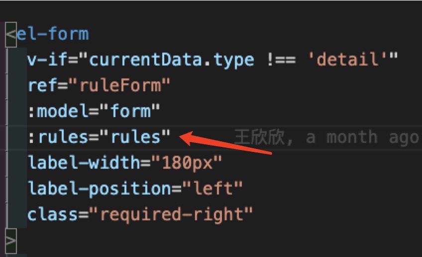 Element中如何对el-select进行失焦校验_elment的select框失去焦点和change时不进行校验-CSDN博客