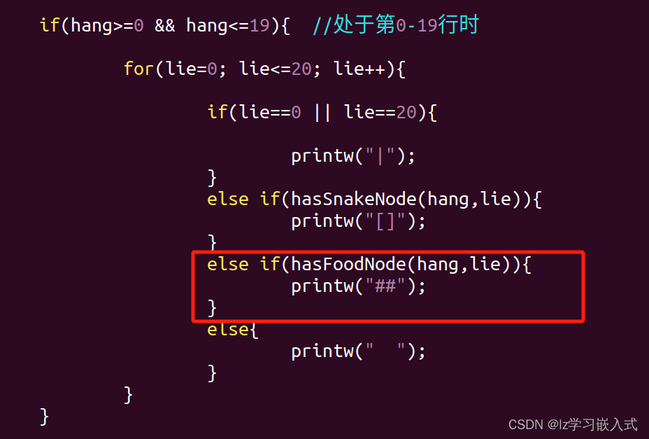 贪吃蛇小游戏-------基于ncurse图形库的小游戏（Linux环境）_linux系统部署贪吃蛇小游戏-CSDN博客