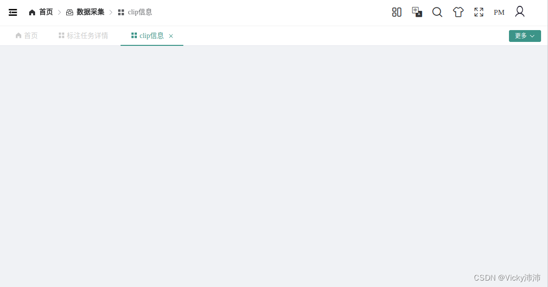 Component inside ＜Transition＞ renders non-element root node that cannot be animated_component ...