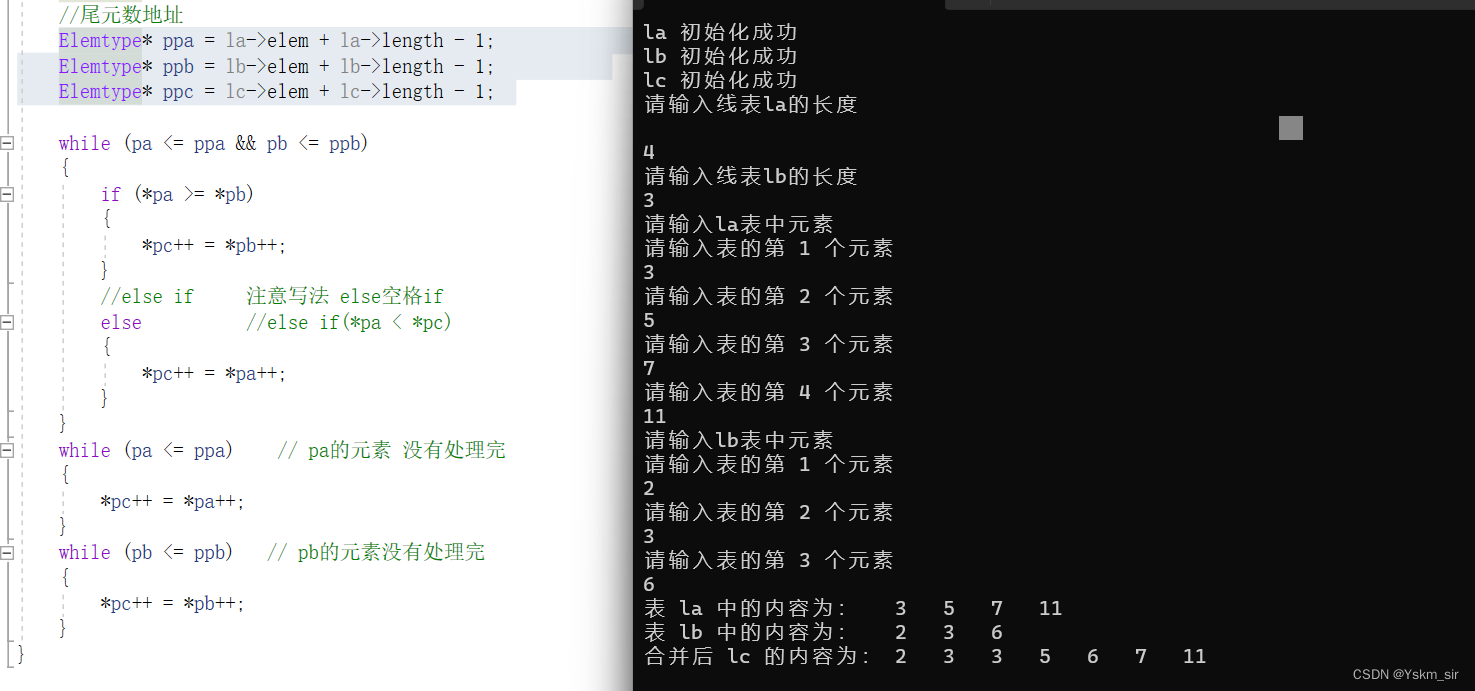 C语言/C++/数据结构 编程中出现 -842150451 的情况。为什么以及如何解决-CSDN博客