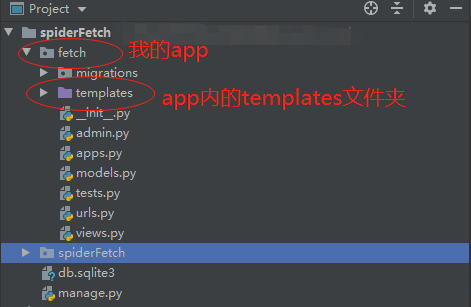 Django使用render()进行html文件渲染时出现：django.template.exceptions.templatedoesnotexist 错误_django.template ...