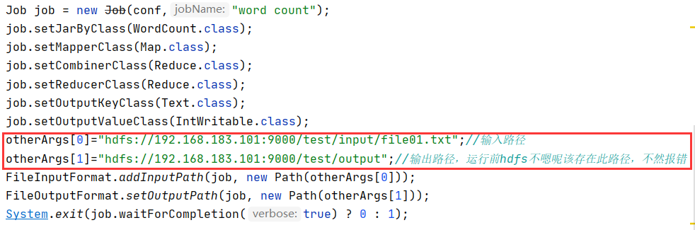 IDEA运行WordCount程序（详细步骤）_idea的wordcount-CSDN博客