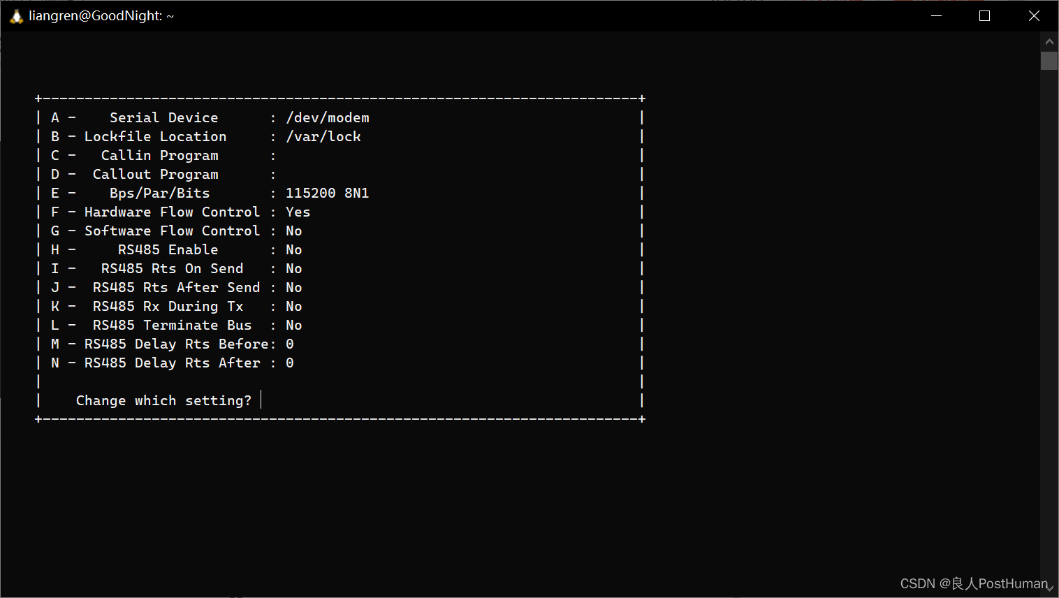 Linux开发：minicom的安装配置_minicom 离线安装-CSDN博客