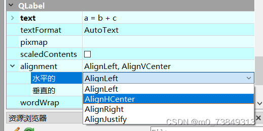 PYQT5实现文本居中显示_qtdesigner 文字居中-CSDN博客
