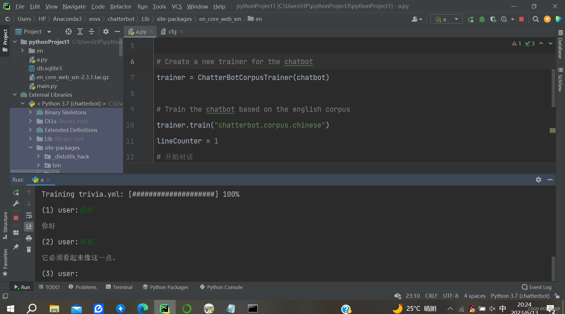 菜鸟级安装chatterbot--亲测有效！！！_chatterbot安装-CSDN博客