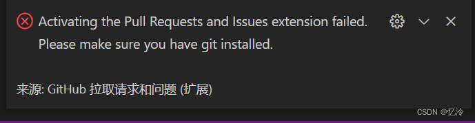 Esp32s3 Vscode 环境搭建及问题解决esp32 Vscode 安装失败 Csdn博客