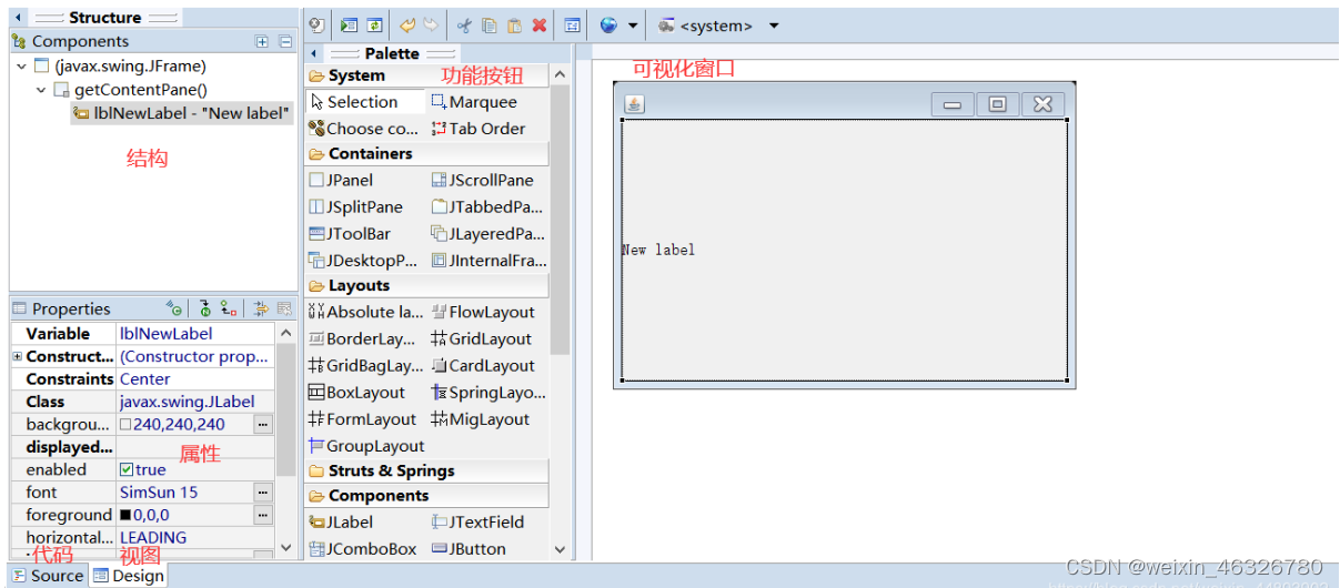eclipse安装windowbuilder和使用，在other文件夹中找不到windowbuilder（详细图文）_eclipse下载了 ...